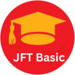 Japanese Language School | Study or Work in Japan